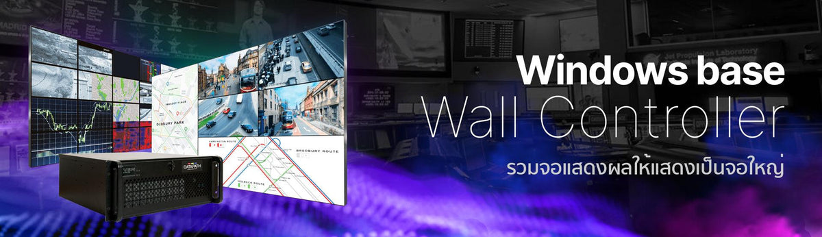 Windows base Wall Controller