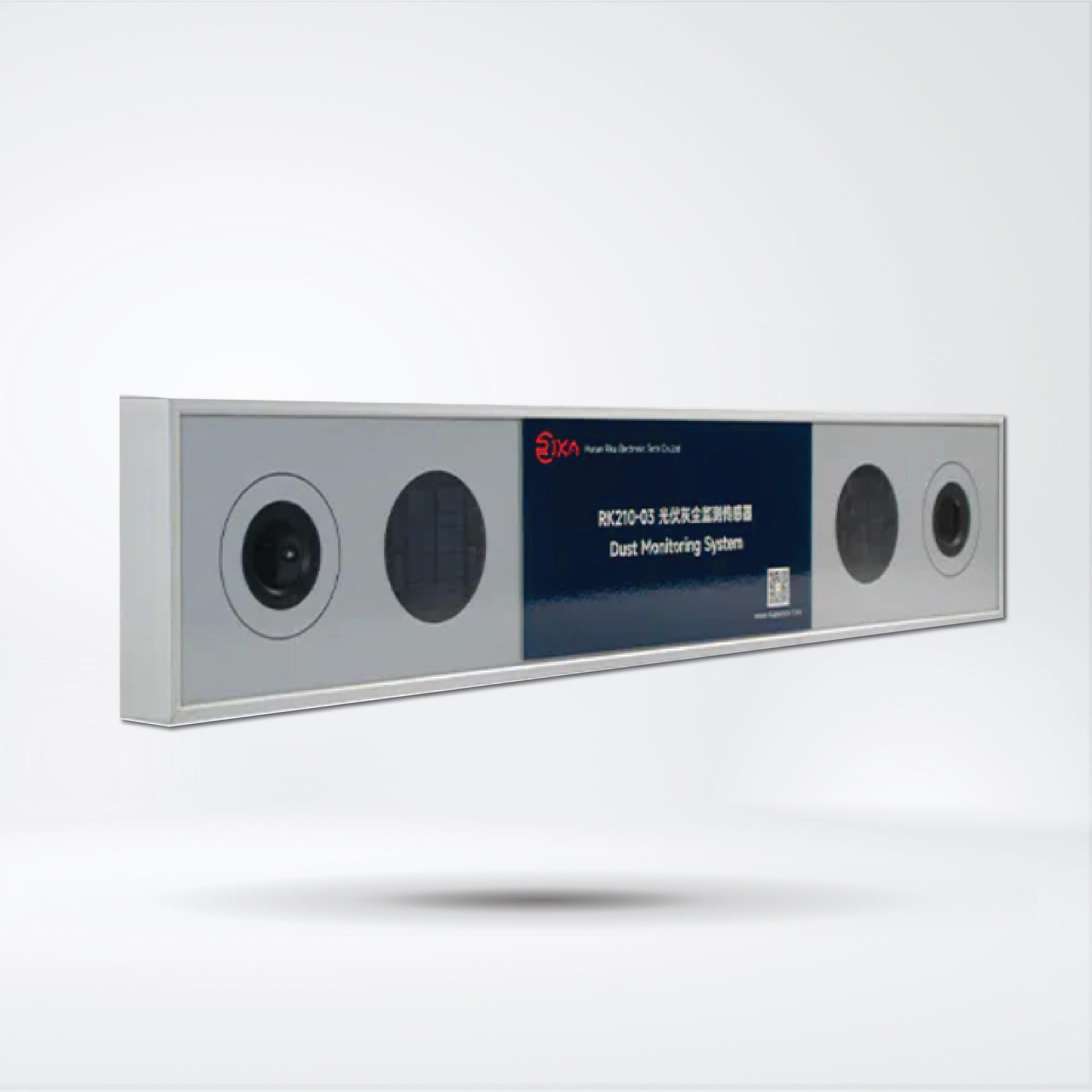 Solar Monitoring Sensor ตรวจสอบสภาพแวดล้อม และคุณภาพของแผงโซลาร์ เพื่อ ...